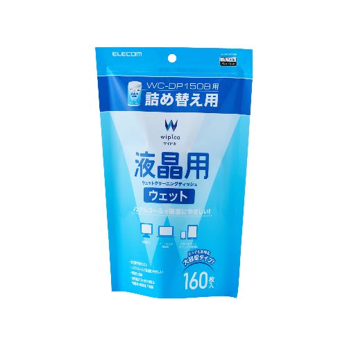 ↑↑↑正確な在庫状況は上記バナー「在庫状況を確認する」をクリックして頂き、必ずご確認ください。&nbsp;&nbsp;■デリケートな液晶画面にも安心して使える、ノンアルコールタイプのウェットクリーニングティッシュです。■液晶画面、ノートパソ...