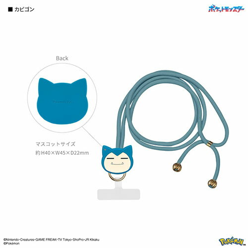 ↑↑↑正確な在庫状況は上記バナー「在庫状況を確認する」をクリックして頂き、必ずご確認ください。&nbsp;&nbsp;■リングに指を通すことでスマートフォンの持ちやすさを向上し、落下を防止します■リング部分を持ち手にして持ち歩いたり、カバン...