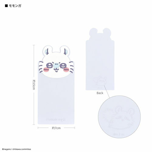 ↑↑↑正確な在庫状況は上記バナー「在庫状況を確認する」をクリックして頂き、必ずご確認ください。&nbsp;&nbsp;■スマートフォンなどを立てかけられるシリコーン製のデスクトップスタンドです■自由に曲げられるので、好きな角度に調節して使用...