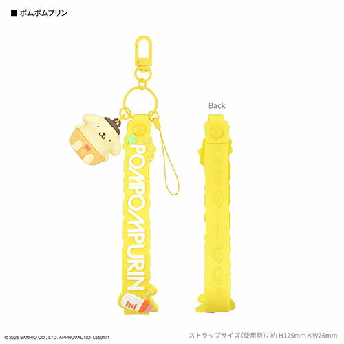 ↑↑↑正確な在庫状況は上記バナー「在庫状況を確認する」をクリックして頂き、必ずご確認ください。&nbsp;&nbsp;■ハンドストラップとしての使用や、カバンなどに取り付けてキーホルダーとしてもご使用いただけます■カラビナ部分はカギをかけた...