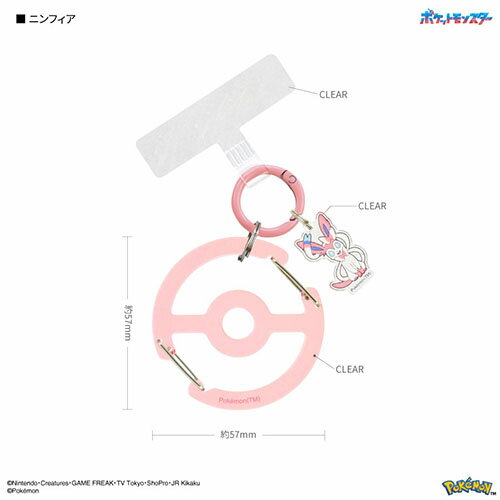 ↑↑↑正確な在庫状況は上記バナー「在庫状況を確認する」をクリックして頂き、必ずご確認ください。&nbsp;&nbsp;■スマホケースの中に挟むだけでマルチに使えるスマホアクセサリです。■リングに指を通すことでスマートフォンの持ちやすさを向上...