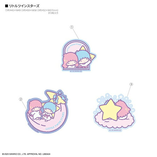 ↑↑↑正確な在庫状況は上記バナー「在庫状況を確認する」をクリックして頂き、必ずご確認ください。&nbsp;&nbsp;■スマホケースに挟むこともできるスマホサイズにぴったりなデコレーションステッカーセットです。■安心な濡れ・汚れに強い耐水コ...