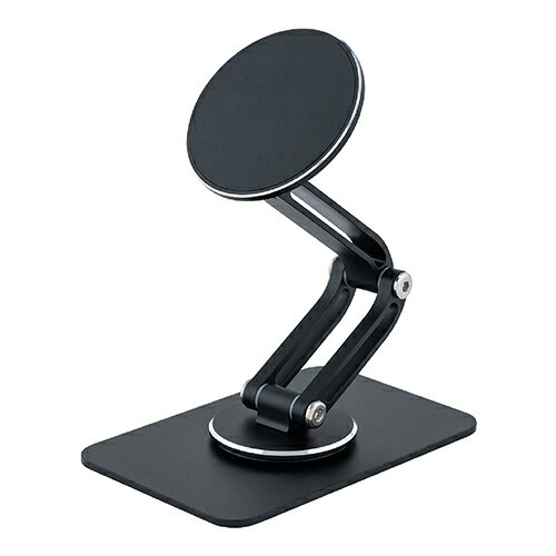 ↑↑↑正確な在庫状況は上記バナー「在庫状況を確認する」をクリックして頂き、必ずご確認ください。&nbsp;&nbsp;■マグネットでピタッと簡単着脱、縦置き横置き自在■動画や映画の視聴、キーボードでの作業にも最適■回転軸により無段階角度調節...