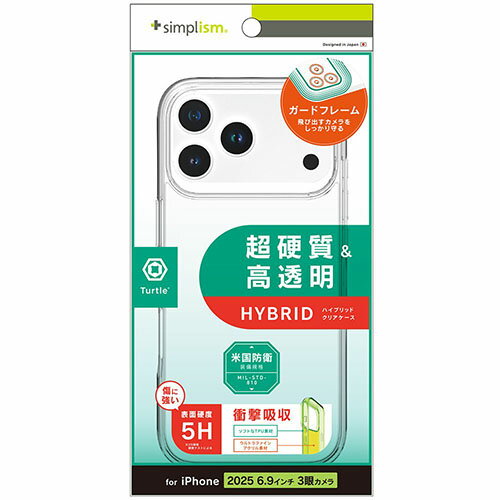 ↑↑↑正確な在庫状況は上記バナー「在庫状況を確認する」をクリックして頂き、必ずご確認ください。&nbsp;&nbsp;対応機種：iPhone17 Pro Max　