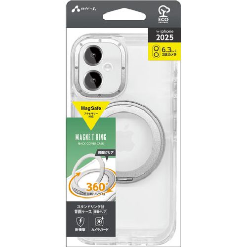 ↑↑↑正確な在庫状況は上記バナー「在庫状況を確認する」をクリックして頂き、必ずご確認ください。&nbsp;&nbsp;■ケースを装着したままMagSafeアクセサリーの装着やワイヤレス充電器での充電が可能な背面ケース■衝撃に強いTPU+PC...