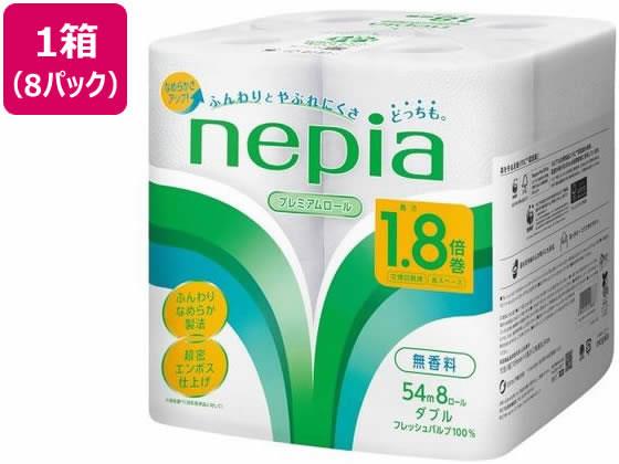 ↑↑↑正確な在庫状況は上記バナー「在庫状況を確認する」をクリックして頂き、必ずご確認ください。&nbsp;&nbsp;1．8倍巻の長巻だから、長持ち＆コンパクトふんわりとやぶれにくさ・どっちも。1．8倍巻なので、持ち帰りや保管に便利。ふんわ...