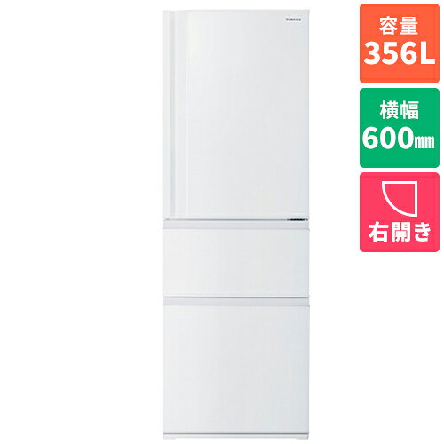 ご注文確認後、当店より「＊設置環境入力のお願い＊」メールを送信いたします。メール記載のURLより、設置環境、配送希望日などの設問に必ずご回答ください。※設置環境により追加料金が発生する場合がございます。※離島や山間部等、一部地域につきまして...