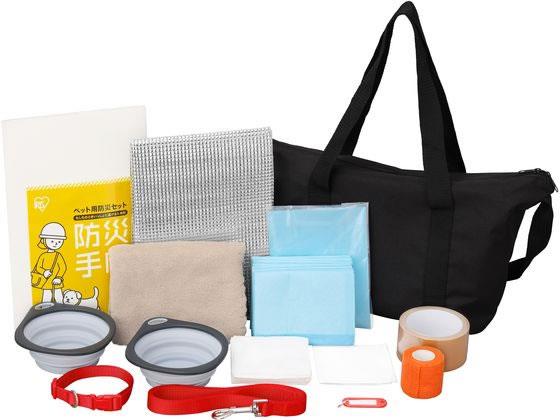 ↑↑↑正確な在庫状況は上記バナー「在庫状況を確認する」をクリックして頂き、必ずご確認ください。&nbsp;&nbsp;緊急時の同行避難を想定した、ペット用防災セット犬用15点セットです。ショルダーバッグは斜め掛け・肩掛け・手提げが可能です。...