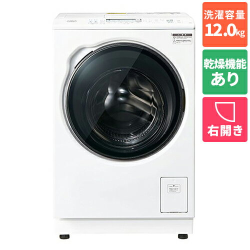 ご注文確認後、当店より「＊設置環境入力のお願い＊」メールを送信いたします。メール記載のURLより、設置環境、配送希望日などの設問に必ずご回答ください。※設置環境により追加料金が発生する場合がございます。※離島や山間部等、一部地域につきまして...