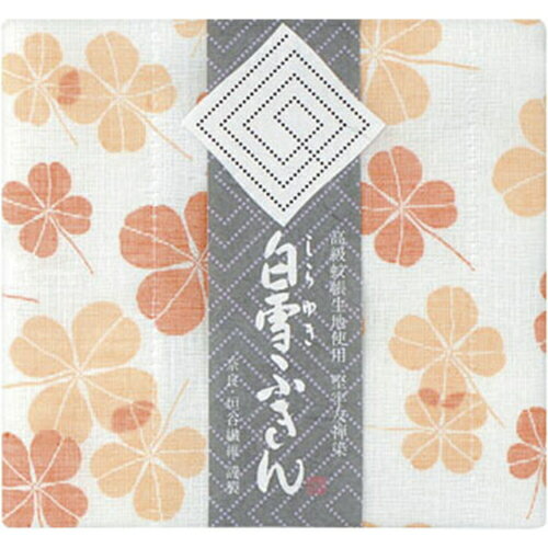 ↑↑↑正確な在庫状況は上記バナー「在庫状況を確認する」をクリックして頂き、必ずご確認ください。&nbsp;&nbsp;■表面は美しい友禅染め、裏面は白い蚊帳生地を使用しております。しなやかな触感は、ふきんとしてだけでなくおしぼりなど多目的に...