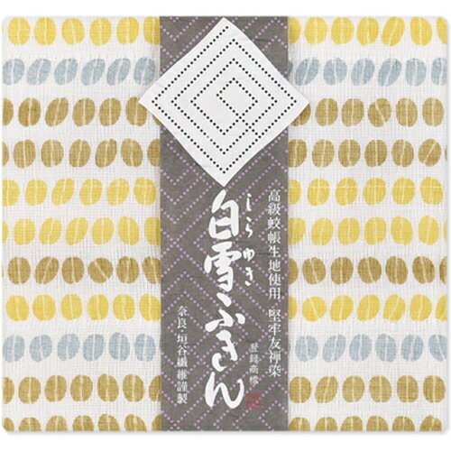 ↑↑↑正確な在庫状況は上記バナー「在庫状況を確認する」をクリックして頂き、必ずご確認ください。&nbsp;&nbsp;■表面は美しい友禅染め、裏面は白い蚊帳生地を使用しております。しなやかな触感は、ふきんとしてだけでなくおしぼりなど多目的に...