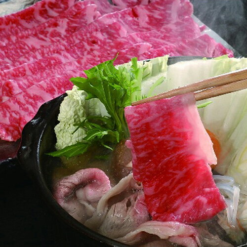 ↑↑↑正確な在庫状況は上記バナー「在庫状況を確認する」をクリックして頂き、必ずご確認ください。&nbsp;&nbsp;モモ・肩400g※黒毛和種但馬牛は神戸ビーフ（神戸牛・神戸肉）の素牛でありきめ細かい肉質、鮮やかな霜降りで、まさに素晴らし...