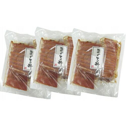 ↑↑↑正確な在庫状況は上記バナー「在庫状況を確認する」をクリックして頂き、必ずご確認ください。&nbsp;&nbsp;まぐろ漬け丼の具（90g×2）×3全国有数の遠洋漁業の港町焼津より。キハダまぐろをごはんに合う特製たれに漬け込みました。あ...