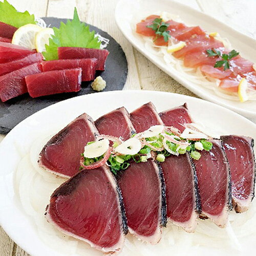 ↑↑↑正確な在庫状況は上記バナー「在庫状況を確認する」をクリックして頂き、必ずご確認ください。&nbsp;&nbsp;南まぐろ赤身150g、かつおのたたき黒潮造り250g、まぐろの生ハム200g、たれ10g高級南まぐろとまぐろの生ハム仕立て...