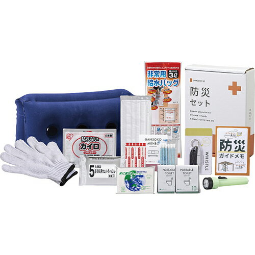 ↑↑↑正確な在庫状況は上記バナー「在庫状況を確認する」をクリックして頂き、必ずご確認ください。&nbsp;&nbsp;■蓄光LEDライト（単3乾電池2本使用・別売）・ウェットティッシュ（5年保存）・使い捨てカイロ・非常用呼子笛（IDカード付...