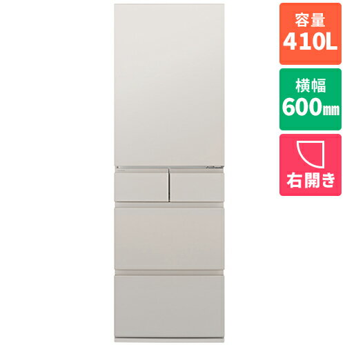 ご注文確認後、当店より「＊設置環境入力のお願い＊」メールを送信いたします。メール記載のURLより、設置環境、配送希望日などの設問に必ずご回答ください。※設置環境により追加料金が発生する場合がございます。※離島や山間部等、一部地域につきまして...