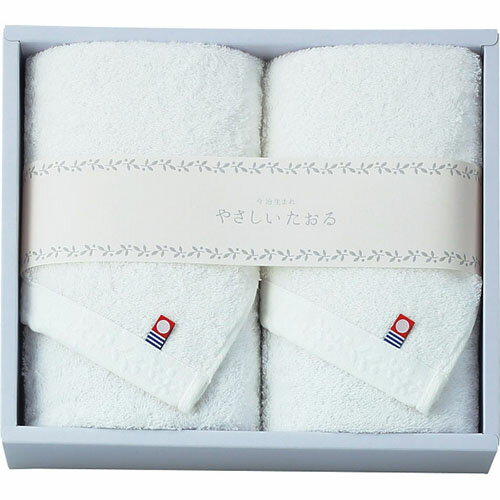 ↑↑↑正確な在庫状況は上記バナー「在庫状況を確認する」をクリックして頂き、必ずご確認ください。&nbsp;&nbsp;■フェイスタオル2枚ふわふわの肌ざわりとうっとりする使い心地。今治生まれの使いやすいタオル。■様々な用途/年代の方にご利用...