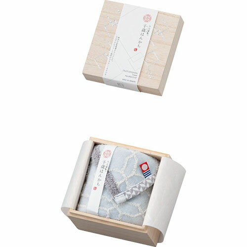 ↑↑↑正確な在庫状況は上記バナー「在庫状況を確認する」をクリックして頂き、必ずご確認ください。&nbsp;&nbsp;■タオルハンカチ1枚古来からの「模様刺し」のモチーフをあしらった、今治謹製の木箱入りハンカチタオル。木箱には銀の箔押し入り...