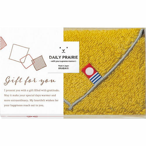 ↑↑↑正確な在庫状況は上記バナー「在庫状況を確認する」をクリックして頂き、必ずご確認ください。&nbsp;&nbsp;■タオルハンカチ1枚裏と表で色の違うリバーシブルカラーのタオルハンカチ。普段使いしやすい色や、暮らしの差し色になるようなこ...