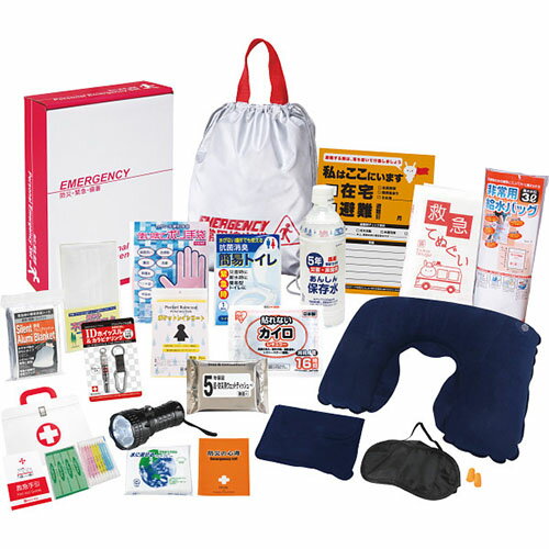 ↑↑↑正確な在庫状況は上記バナー「在庫状況を確認する」をクリックして頂き、必ずご確認ください。&nbsp;&nbsp;■非常持出袋・IDホイッスル＆カラビナリング・ウェットティッシュ・マスク・静音アルミブランケット・防災の心得・懐中電灯（単...