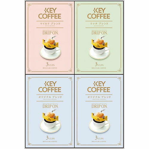 ↑↑↑正確な在庫状況は上記バナー「在庫状況を確認する」をクリックして頂き、必ずご確認ください。&nbsp;&nbsp;■オリジナルブレンド（8g×3）×2、マイルドブレンド・リッチブレンド各（8g×3）×各1“三度の香りが楽しめる”。香りに...