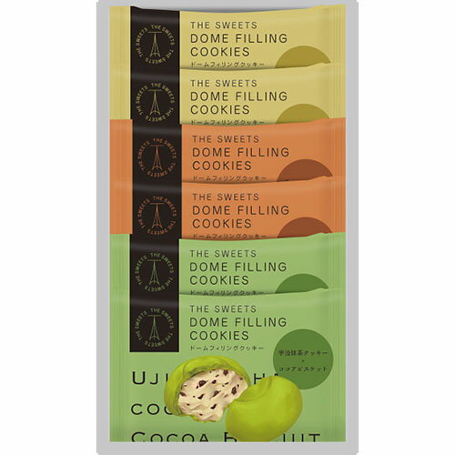 ↑↑↑正確な在庫状況は上記バナー「在庫状況を確認する」をクリックして頂き、必ずご確認ください。&nbsp;&nbsp;■チョコクッキー＆キャラメルナッツ・プレーンクッキー＆ラムレーズン・宇治抹茶クッキー＆ココアビスケット×各2食感が楽しい素...