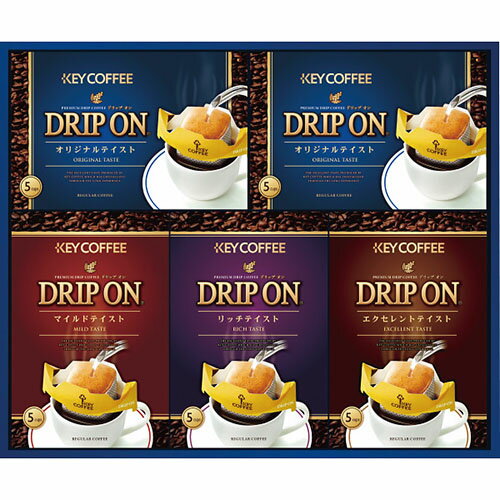 ↑↑↑正確な在庫状況は上記バナー「在庫状況を確認する」をクリックして頂き、必ずご確認ください。&nbsp;&nbsp;■オリジナルテイスト（8g×5）×2・エクセレントテイスト・マイルドテイスト・リッチテイスト各（8g×5）×各1“三度の香...