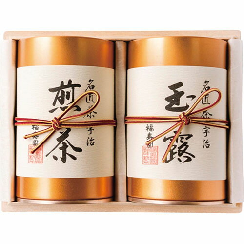 ↑↑↑正確な在庫状況は上記バナー「在庫状況を確認する」をクリックして頂き、必ずご確認ください。&nbsp;&nbsp;■名匠茶（宇治玉露・宇治煎茶）各145g各種茶品評会において、受賞経験のある生産者を中心に組織された、福寿園名匠会のメンバ...