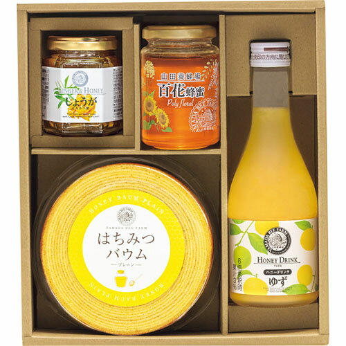 ↑↑↑正確な在庫状況は上記バナー「在庫状況を確認する」をクリックして頂き、必ずご確認ください。&nbsp;&nbsp;■はちみつバウム（直径約13cm）、百花蜂蜜200g、ゆずハニードリンク300ml、しょうがはちみつ漬120g×各1はちみ...