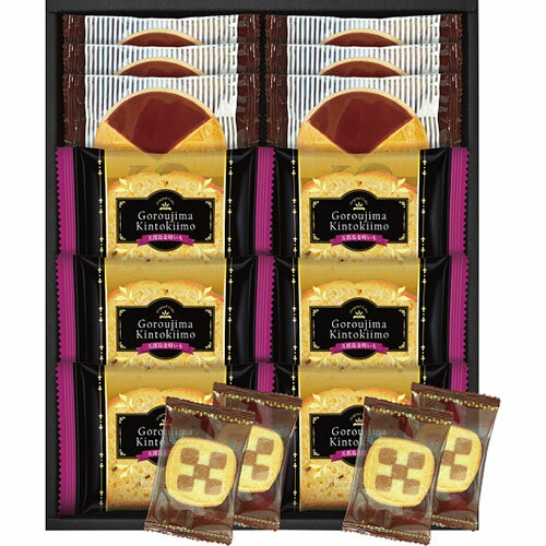 ↑↑↑正確な在庫状況は上記バナー「在庫状況を確認する」をクリックして頂き、必ずご確認ください。&nbsp;&nbsp;■五郎島金時いもケーキ・ゴーフレット（チョコ）×各6、チェスクッキー×4加賀野菜「五郎島金時」のほっこりしっとりのカットケ...