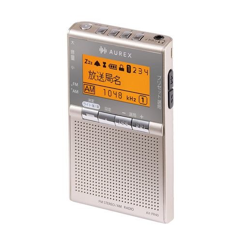 ↑↑↑正確な在庫状況は上記バナー「在庫状況を確認する」をクリックして頂き、必ずご確認ください。 長期保証をご希望のお客様は下記の表より「商品＋長期保証」のページへ移動してご注文ください。※長期保証は法人加入や業務使用、譲渡や再販はご利用いた...