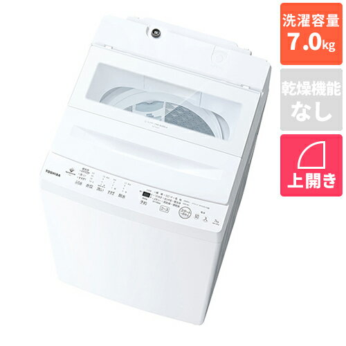 商品の在庫状況は下表の「商品のみ」のページへ移動してご確認ください。ご注文確認後、当店より「家電リサイクル情報入力ページのご案内」メールを送信いたします。メール記載のURLより、引き取りを希望されるリサイクル対象商品の情報入力をお願いします...