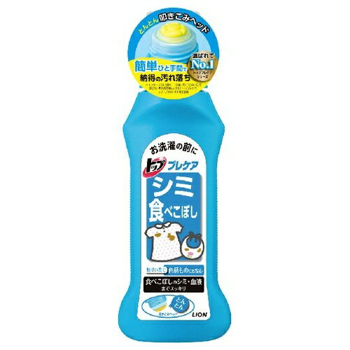 ↑↑↑正確な在庫状況は上記バナー「在庫状況を確認する」をクリックして頂き、必ずご確認ください。&nbsp;&nbsp;予告なくパッケージ・仕様が変更になることがございます。予めご了承ください■漂白洗浄成分+汚れに直接塗っても生地を傷めない先...