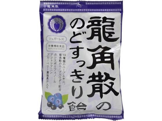 ↑↑↑正確な在庫状況は上記バナー「在庫状況を確認する」をクリックして頂き、必ずご確認ください。&nbsp;&nbsp;のどと目にやさしいシュガーレスののど飴です。龍角散のハーブパウダー、19種類のハーブエキスを配合。のどにやさしいのど飴です...