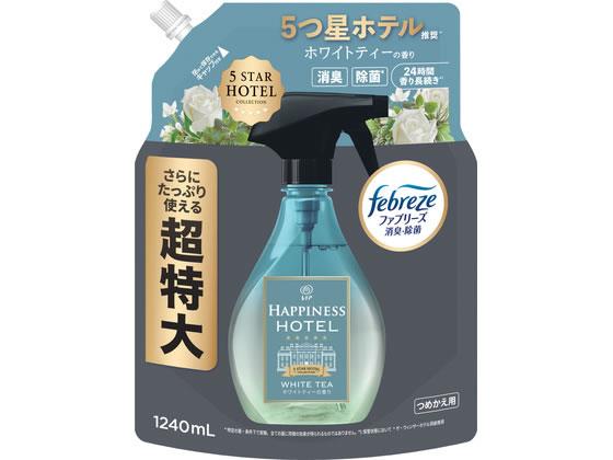 ↑↑↑正確な在庫状況は上記バナー「在庫状況を確認する」をクリックして頂き、必ずご確認ください。&nbsp;&nbsp;ファブリーズの消臭・除菌力＆5つ星ホテル推奨の香り。ホワイトティーの香り。玄関にシュッ。まるで5つ星ホテルのエントランスに...