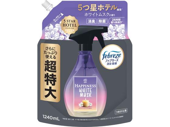↑↑↑正確な在庫状況は上記バナー「在庫状況を確認する」をクリックして頂き、必ずご確認ください。&nbsp;&nbsp;ファブリーズの消臭・除菌力＆5つ星ホテル推奨の香り。ホワイトティーの香り。玄関にシュッ。まるで5つ星ホテルのエントランスに...