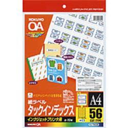 ↑↑↑正確な在庫状況は上記バナー「在庫状況を確認する」をクリックして頂き、必ずご確認ください。&nbsp;&nbsp;KJT692B