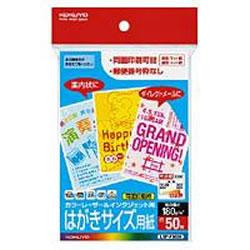 ↑↑↑正確な在庫状況は上記バナー「在庫状況を確認する」をクリックして頂き、必ずご確認ください。&nbsp;&nbsp;LBPF3630