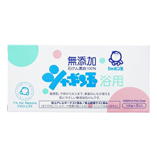 ↑↑↑正確な在庫状況は上記バナー「在庫状況を確認する」をクリックして頂き、必ずご確認ください。&nbsp;&nbsp;予告なくパッケージ・仕様が変更になることがございます。予めご了承ください■熟練の職人が一週間じっくりと炊きあげた昔ながらの...