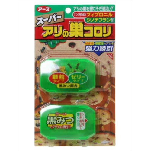 ↑↑↑正確な在庫状況は上記バナー「在庫状況を確認する」をクリックして頂き、必ずご確認ください。&nbsp;&nbsp;予告なくパッケージ・仕様が変更になることがございます。予めご了承ください■おいしいエサがアリに道しるべフェロモンの分泌を促...