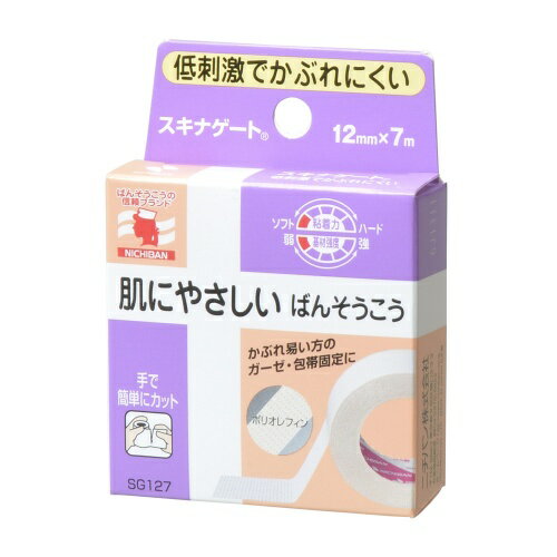 ↑↑↑正確な在庫状況は上記バナー「在庫状況を確認する」をクリックして頂き、必ずご確認ください。&nbsp;&nbsp;予告なくパッケージ・仕様が変更になることがございます。予めご了承ください■ガーゼや包帯止めに適しています■カブレにくさを実...