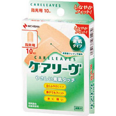 ↑↑↑正確な在庫状況は上記バナー「在庫状況を確認する」をクリックして頂き、必ずご確認ください。&nbsp;&nbsp;予告なくパッケージ・仕様が変更になることがございます。予めご了承ください■やわらか素材、高密度ウレタン不織布を使用■縦横の...