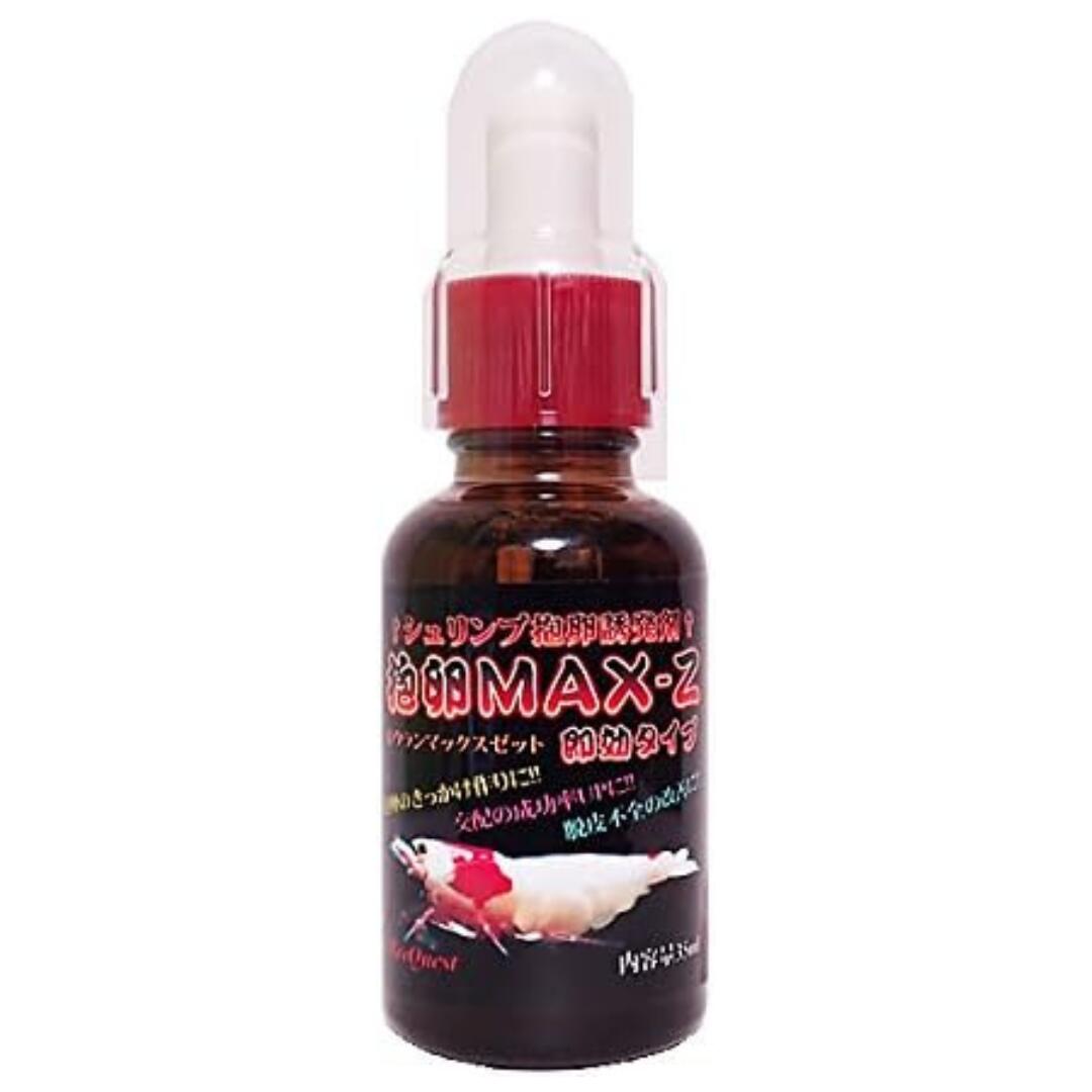 本剤は紅ズワイガニの甲羅から抽出したキチンキトサンとフルボ酸濃縮液 BeeFulvoを主原料とした100%天然素材です。