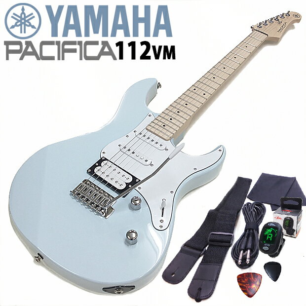 楽天市場】yamaha ヤマハ エレキギター pacifica pac212vqm cmb 楽天市場】yamaha ヤマハ エレキギター pacifica pac212vqm cmb