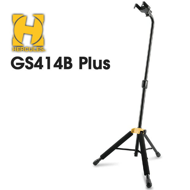 ■HERCULESのブラック仕上げスタンダードモデル「GS414B Plus」は、52mm幅までのネックに対応、またNINA(ナロー・インストゥルメント・ネック・アジャストメント)を使用すれば40mmからのネック幅にも使用可能です。高さ調整...