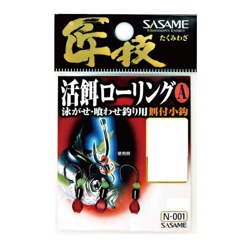 &nbsp; 在庫について 掲載中の商品の在庫に関しまして、表記と実際の在庫状況とはリアルタイムには連動しておりません。 ご注文を頂いた後、代理店在庫と弊社在庫を確認し、在庫確認メールにてご連絡させていただきます。 返品・交換できません。 ...