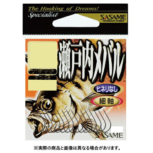 &nbsp; 在庫について 掲載中の商品の在庫に関しまして、表記と実際の在庫状況とはリアルタイムには連動しておりません。 ご注文を頂いた後、代理店在庫と弊社在庫を確認し、在庫確認メールにてご連絡させていただきます。 返品・交換できません。 ...