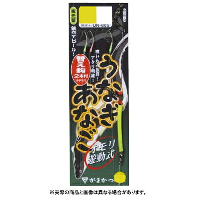 &nbsp; 在庫について 掲載中の商品の在庫に関しまして、表記と実際の在庫状況とはリアルタイムには連動しておりません。 ご注文を頂いた後、代理店在庫と弊社在庫を確認し、在庫確認メールにてご連絡させていただきます。 返品・交換できません。 ...