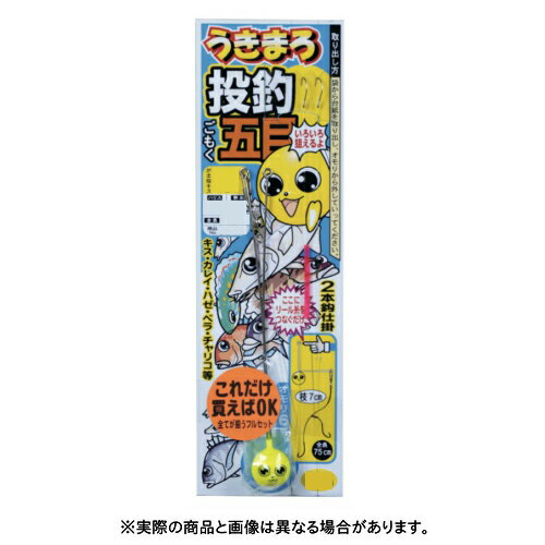 &nbsp; 在庫について 掲載中の商品の在庫に関しまして、表記と実際の在庫状況とはリアルタイムには連動しておりません。 ご注文を頂いた後、代理店在庫と弊社在庫を確認し、在庫確認メールにてご連絡させていただきます。 返品・交換できません。 ...