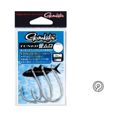 &nbsp; 在庫について 掲載中の商品の在庫に関しまして、表記と実際の在庫状況とはリアルタイムには連動しておりません。 ご注文を頂いた後、代理店在庫と弊社在庫を確認し、在庫確認メールにてご連絡させていただきます。 返品・交換できません。 ...